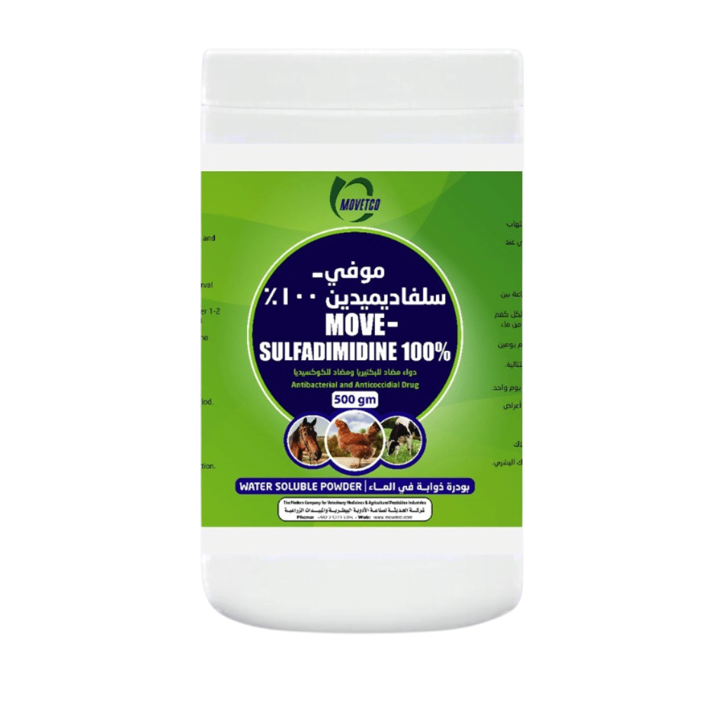Move-Sulfadimidine 100% - PACKAGING