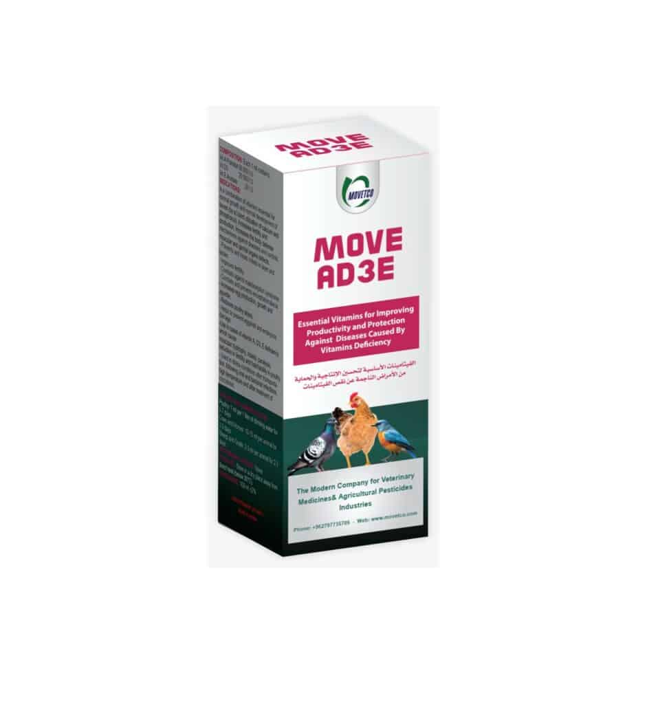 Move AD3E - Vit A Palmitate ,Vit D3,Vit E Acetate
